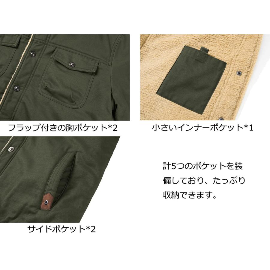 [KEFITEVD] ドカジャン 防寒着 作業用 メンズ ブルゾン カジュアル ジャンパー ライダースシャケット 厚手 od グリーン 3XL : Vast Forest - 通販 ...