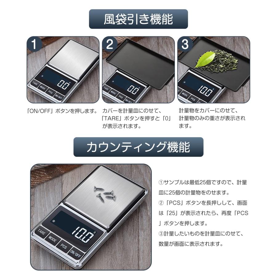 デジタルスケール 0.1g単位 1KG 精密 ポケットスケール デジタル計り 携帯タイプ はかり スケール 秤 業務用 プロ用 高精密計量天秤 軽量 : Vast Forest - 通販 ...