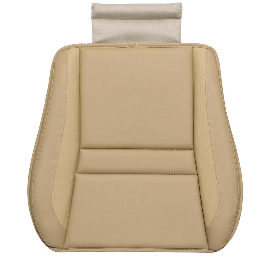 ボンフォーム(BONFORM) シートクッション レザーホールド ストッパー付 45x45cm ベージュ 5771-43BE : Vast Forest - 通販 - Yahoo!ショッピング