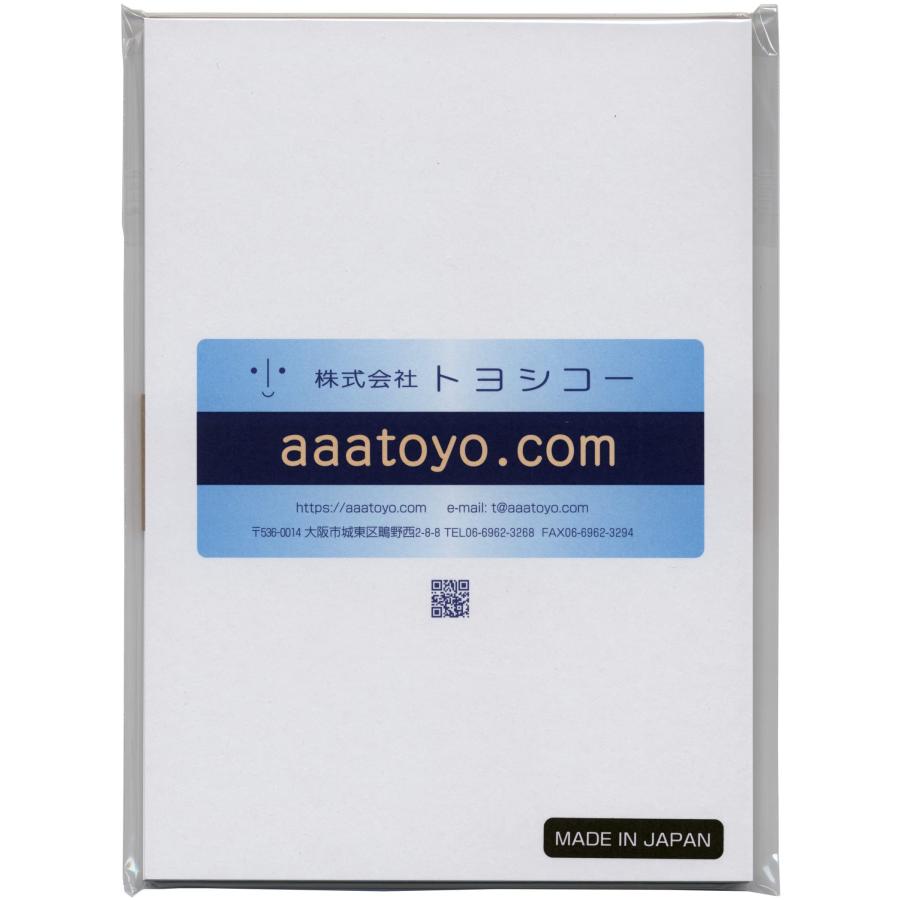 メッセージカード用紙 2ツ折りの折り目入り厚紙プリンター用紙上質135kg (B6 100枚) :s-B0C4T1XMST-20240414:Vast Forest - 通販 - Yahoo ...