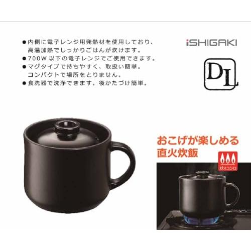 イシガキ DLレンジ&直火対応 炊飯土鍋 1合 マグタイプ 4478 : Vast Forest - 通販 - Yahoo!ショッピング