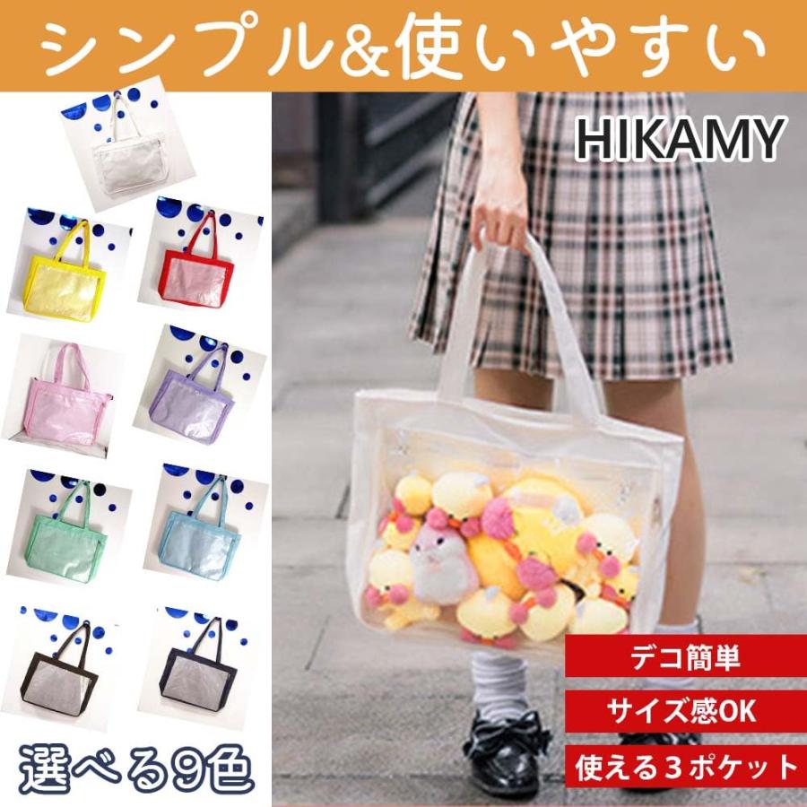 HIKAMY çããã° A4ãµã€ãº èµ€ ç· é é» ãã³ã¯ ããŒãããã° HIKAMY çããã° A4ãµã€ãº èµ€ ç· é é» ãã³ã¯ ããŒãããã°