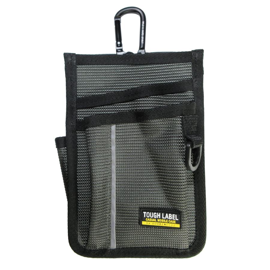 タフレーベル 軽作業道具ケース FB-75 : Vast Forest - 通販 - Yahoo!ショッピング