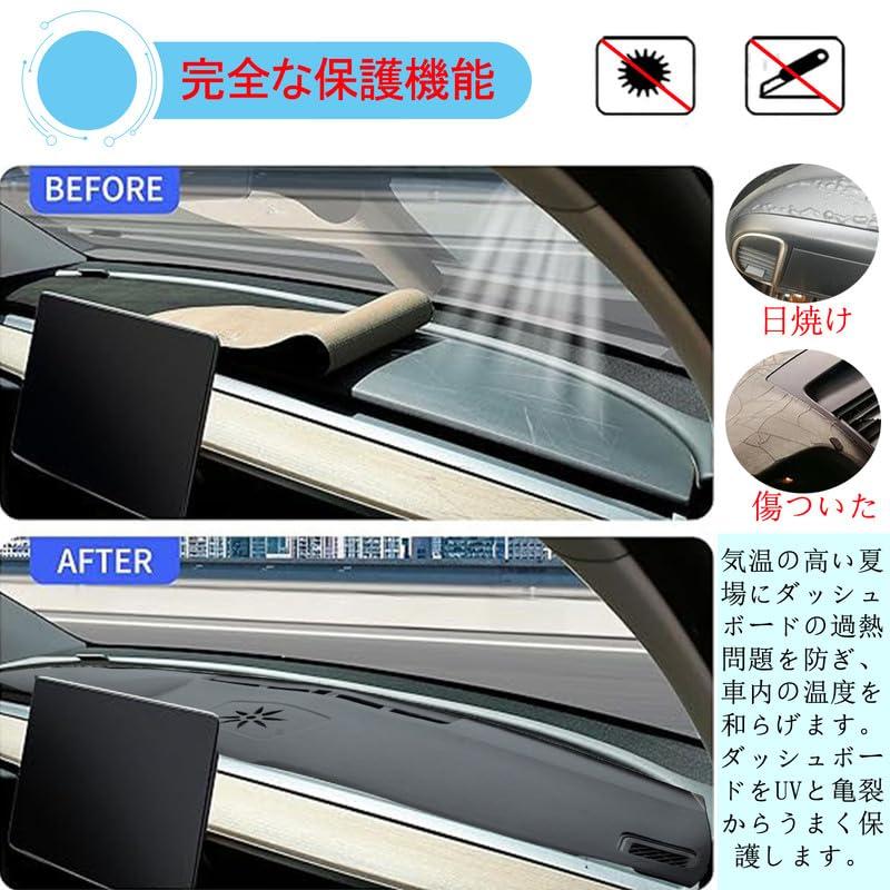 WAIROGA スズキ スイフトZC53S/ZC13S/ZC83S/ZD83S/ZD53S/ZC33S 専用 ダッシュボードマット Swift 保護マ : Vast Forest - 通販 ...