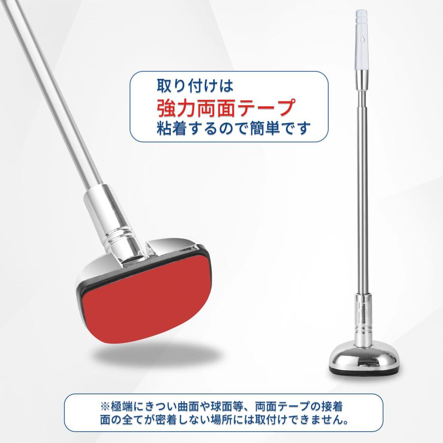 Hiroas(ヒロラズ)コーナーポール 車外用品 全長270mm〜595mm 車幅確認 軽/小型車からミニバンまで 夜間も見やすい 両面テープ取付 ポ : Vast Forest - 通販 ...