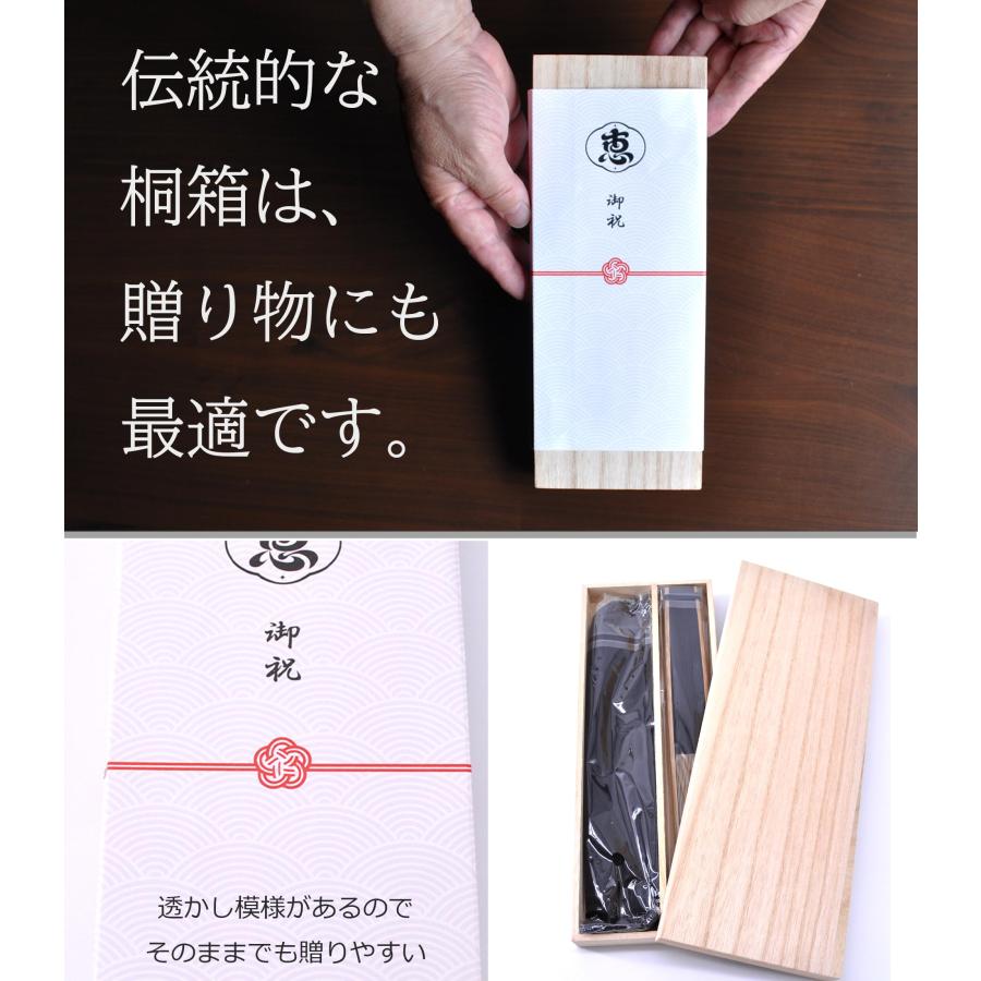 [恵千堂] 熨斗箱扇子波模様 A102 赤 : s-b0d8l5crk1-20240821 : Vast Forest - 通販 - Yahoo!ショッピング