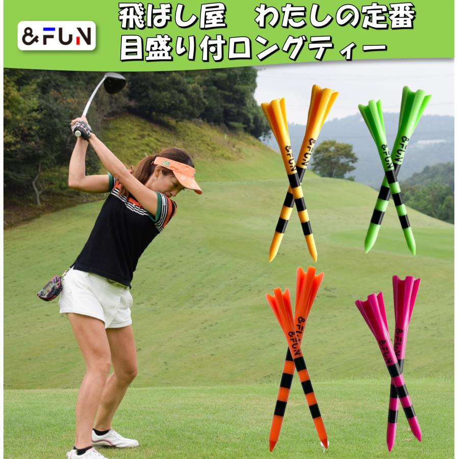 ロングティー 83mm 目盛り付 飛ばし屋 定番ゴルフティー &FUN（アンドファン） (カラフル) : Vast Forest - 通販 - Yahoo!ショッピング