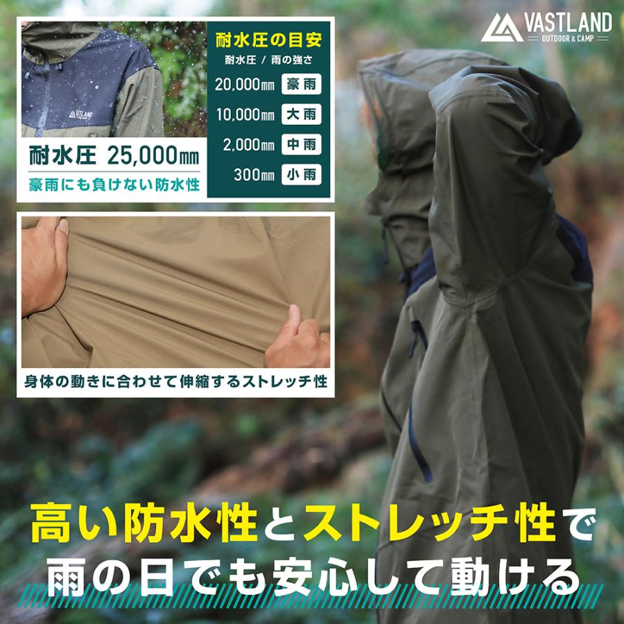 VASTLAND 【先行配布中★15％OFFクーポン】VASTLAND 3レイヤーストレッチレインウェア 上下セット メンズ レディース 耐水圧25,000mm 透湿度10,000g ...