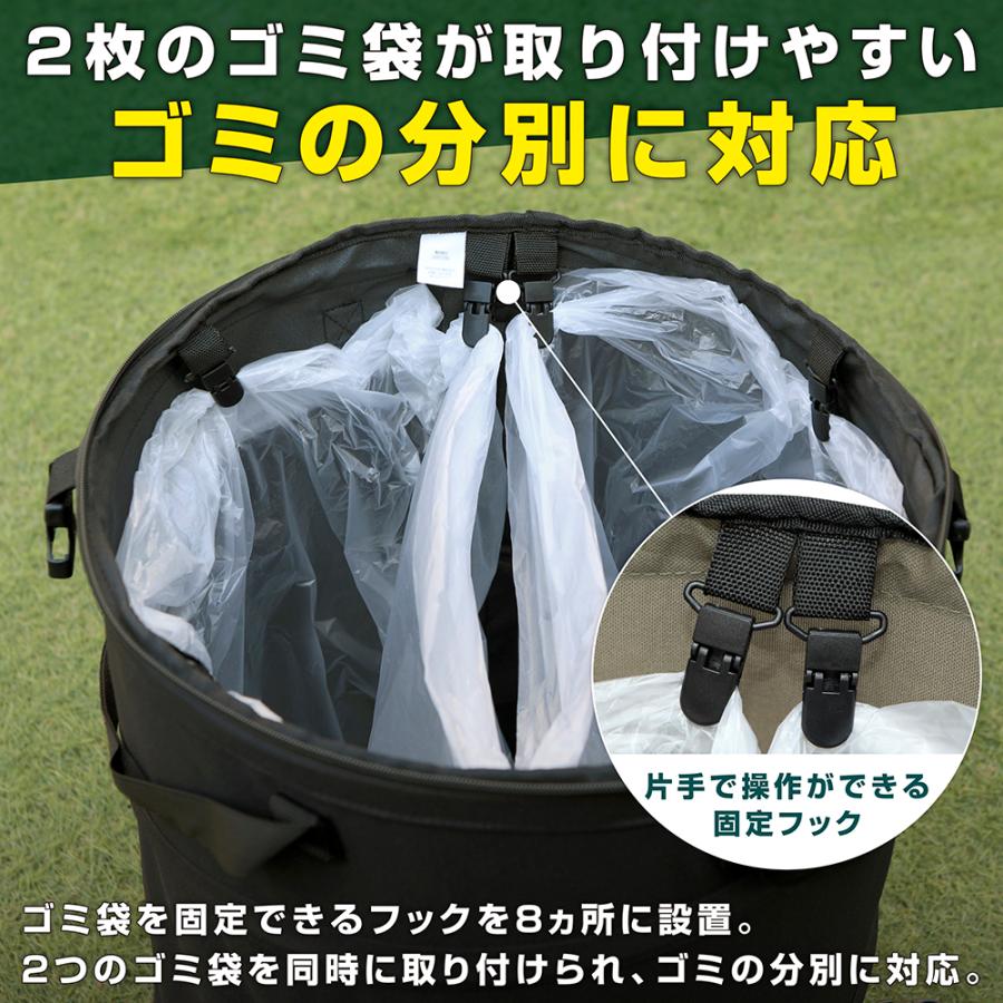 VASTLAND ポップアップトラッシュボックス アウトドア キャンプ用 ゴミ箱 Mサイズ 容量70L クイックフラップ付き 爆買 : VASTLAND Yahoo!店 - 通販 ...