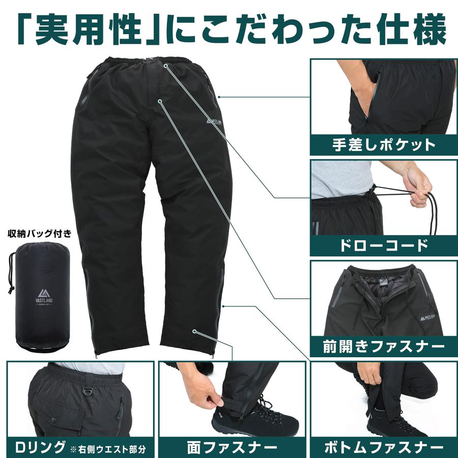 VASTLAND アウトドア ダウンパンツ 650フィルパワー メンズ レディース 耐水圧10,000mm 透湿度5,000g 爆買 : VASTLAND Yahoo!店 - 通販 ...