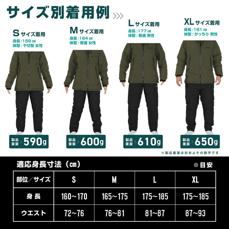 VASTLAND アウトドア ダウンパンツ 650フィルパワー メンズ レディース 耐水圧10,000mm 透湿度5,000g 爆買 : VASTLAND Yahoo!店 - 通販 ...