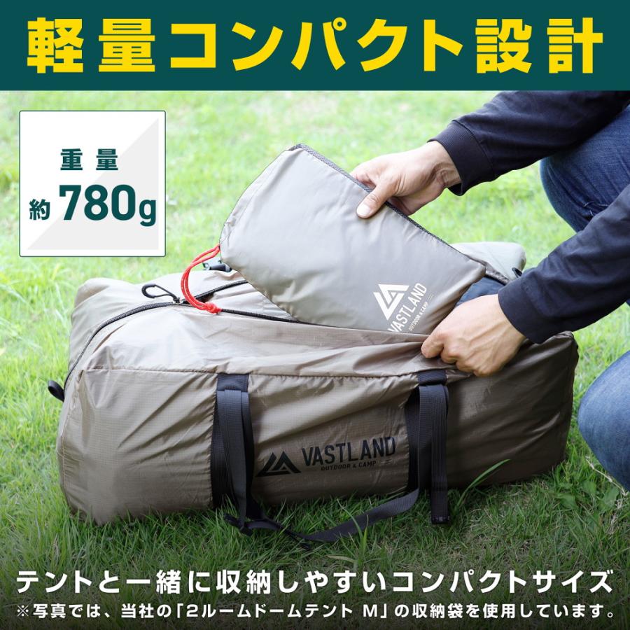 VASTLAND グランドシート テントシート 耐水圧5,000mm 無段階調節コード 280 x 210 cm 爆買 : VASTLAND Yahoo!店 - 通販 - Yahoo!ショッピング