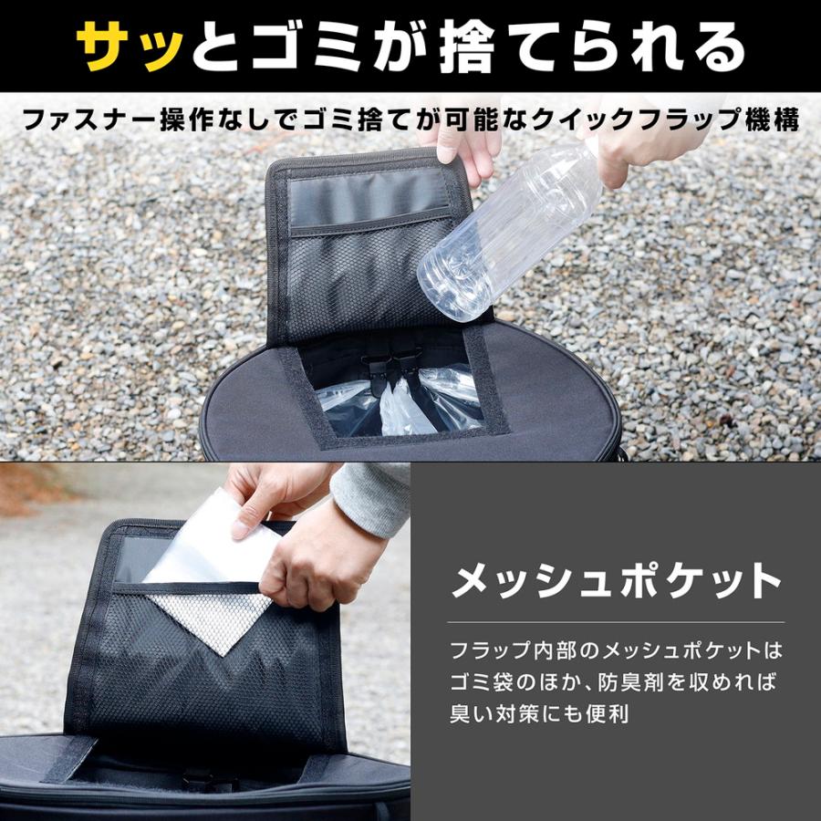 VASTLAND ポップアップトラッシュボックス 80L キャンプ ゴミ箱 折りたたみ アウトドア 爆買 : VASTLAND Yahoo!店 - 通販 - Yahoo!ショッピング