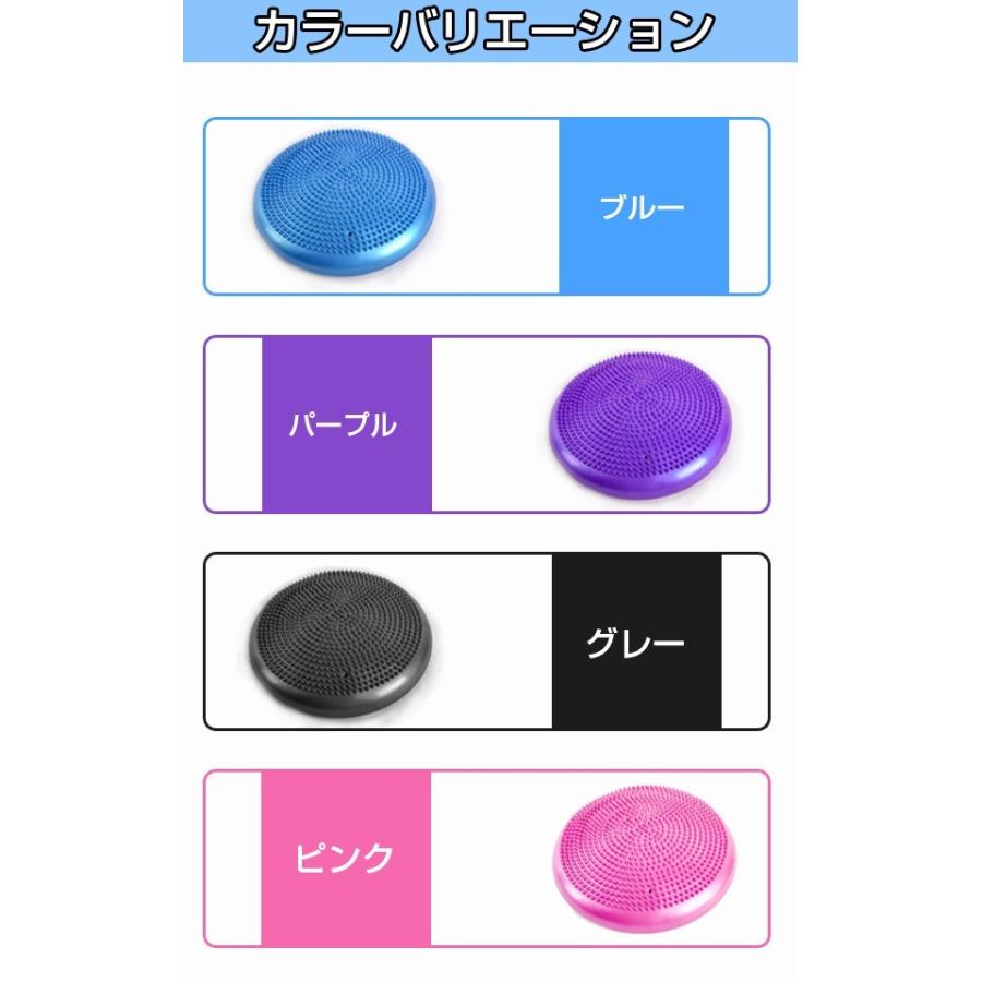 バランスディスク バランスクッション ヨガディスク ヨガクッション 体幹クッション ポンプ付き エクササイズ バランスボール ダイエット ヨガ ...