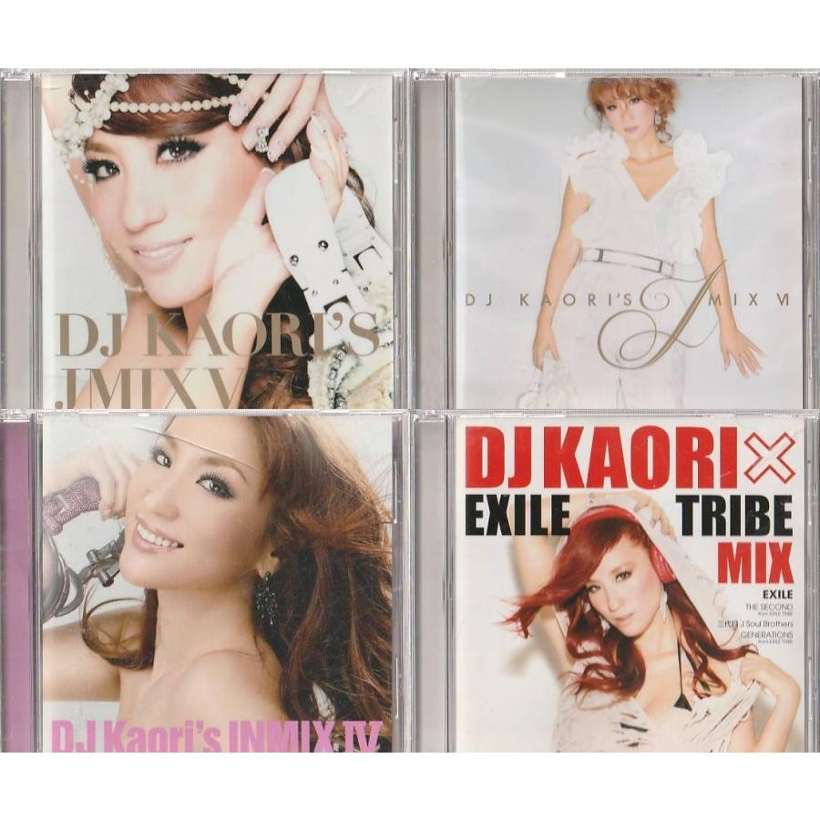 ★CD DJ KAORI'S JMIX VI + INMIX IV EXILE TRIBE MIX /J POPミックス 4枚セット : いちさん堂 ヤフー店 - 通販 - Yahoo!ショッピング
