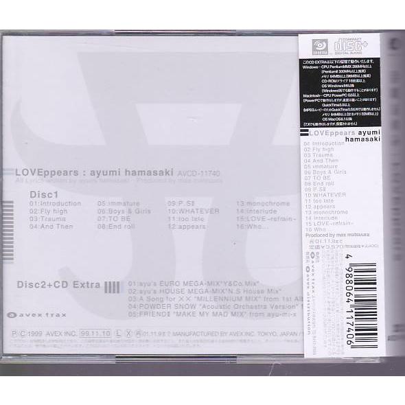 ★CD LOVEppears CD2枚組 *浜崎あゆみ : いちさん堂 ヤフー店 - 通販 - Yahoo!ショッピング
