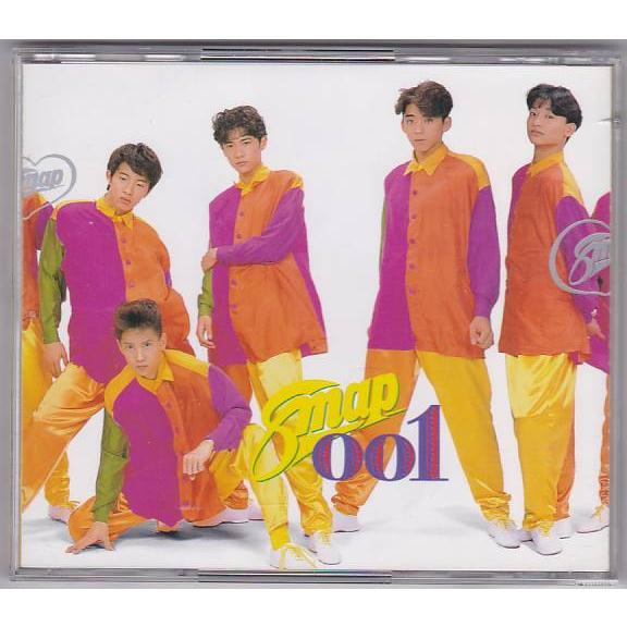 ★CD SMAP 001 スマップ 1STファーストアルバム 全11曲収録 : いちさん堂 ヤフー店 - 通販 - Yahoo!ショッピング