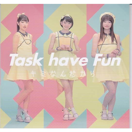 ★CD Task have Fun 6th Single キミなんだから : いちさん堂 ヤフー店 - 通販 - Yahoo!ショッピング