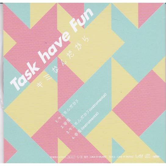 ★CD Task have Fun 6th Single キミなんだから : いちさん堂 ヤフー店 - 通販 - Yahoo!ショッピング