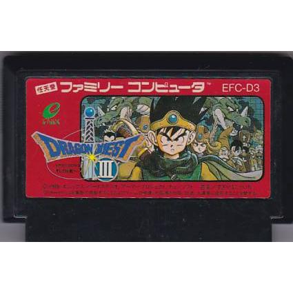 ★FC DQ3 ドラゴンクエスト3 ソフトのみ *エニックス : いちさん堂 ヤフー店 - 通販 - Yahoo!ショッピング