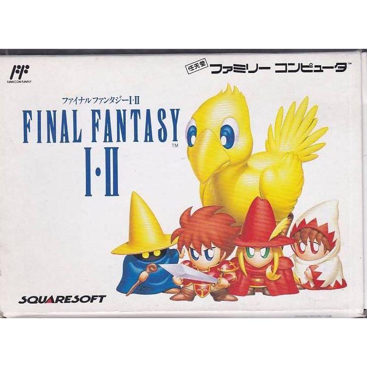 ★FC FF1.2 ファイナルファンタジー1・2 (箱・説明書・攻略本・マップ付) 箱凹み : いちさん堂 ヤフー店 - 通販 - Yahoo!ショッピング