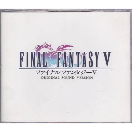 ★CD FF5 ファイナルファンタジー5 オリジナル・サウンド・ヴァージョン CD2枚組 スーパーファミコン版サントラ 台湾盤 : いちさん堂 ヤフー店 - 通販 - Yahoo!ショッピング
