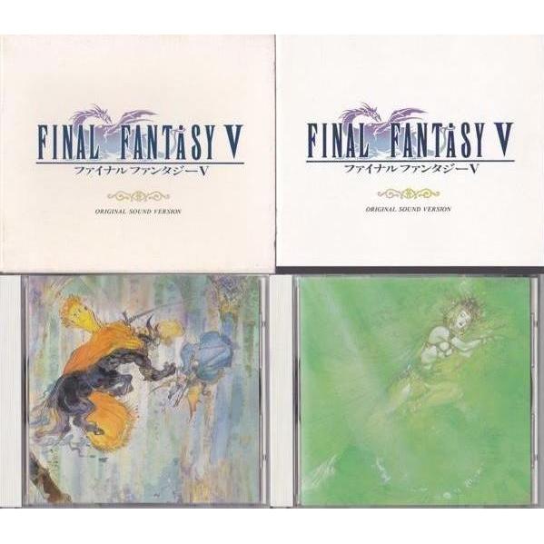 ★CD FF5 ファイナルファンタジー5 オリジナル・サウンド・ヴァージョン CD2枚組 スーパーファミコン版サントラ ★ : いちさん堂 ...