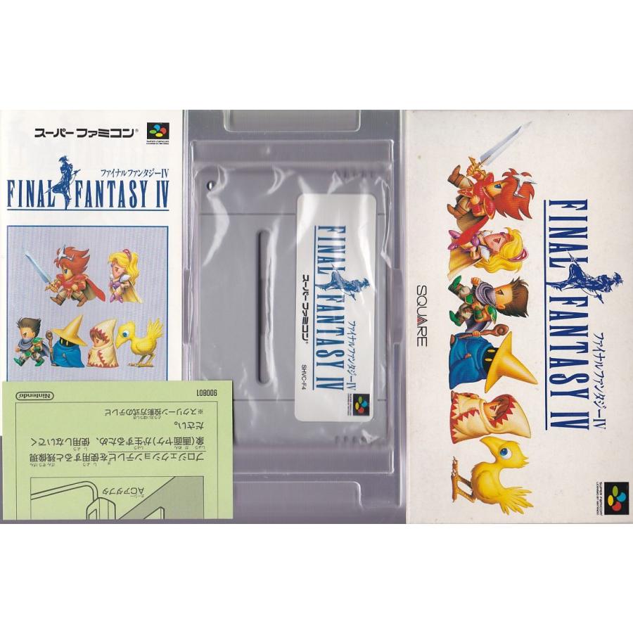★SFC FF4 ファイナルファンタジー4 FINAL FANTASY IV (箱・説明書付) *スクウェア SQUARE : いちさん堂 ...