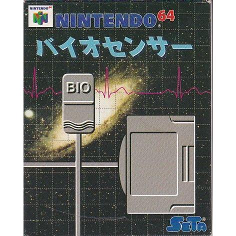 ★N64 バイオセンサー 新品未使用品 *セタ SETA : いちさん堂 ヤフー店 - 通販 - Yahoo!ショッピング