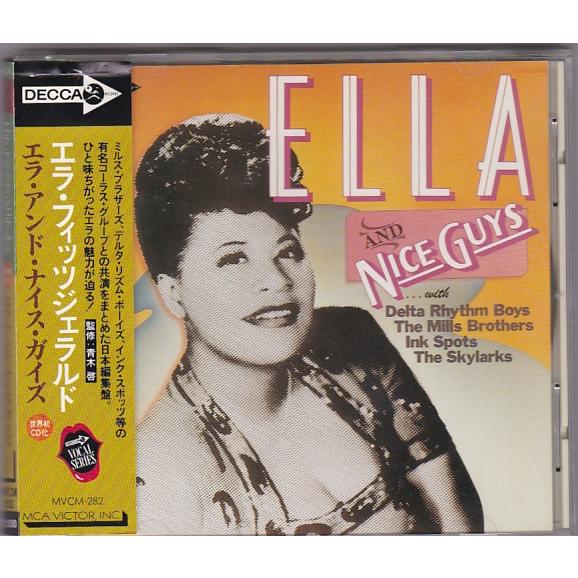 ★CD JAZZ エラ・アンド・ナイス・ガイズ Ella and NICE GUYS *エラ・フィッツジェラルド : いちさん堂 ヤフー店 - 通販 - Yahoo!ショッピング