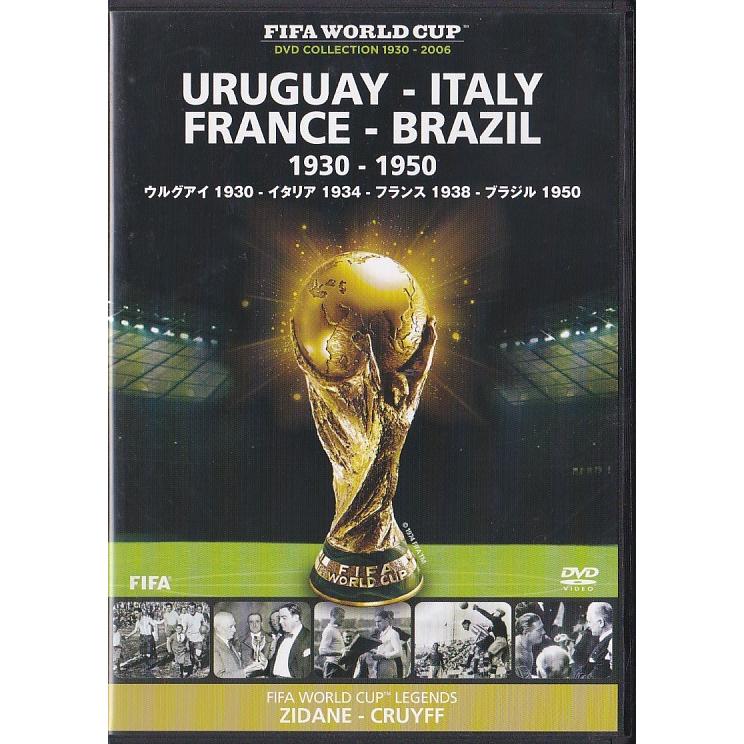 ★DVD FIFAワールドカップ ウルグアイ.イタリア.フランス.ブラジル 1930.1934.1938.1950 4大会総集編 (収録時間58分) : いちさん堂 ヤフー店 - 通販 ...