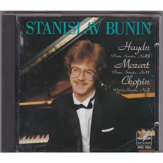 ★CD ハイドン:ピアノ・ソナタ 第23番.モーツァルト ピアノ・ソナタ*スタニスラフ・ブーニン (Stanislav Bunin)/1987 ...