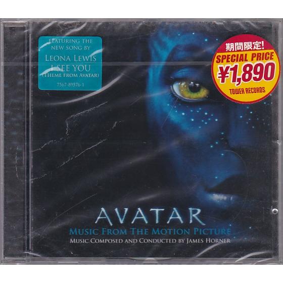 ★CD Avatar アバター オリジナルサウンドトラック.サントラ.OST *ジェームズ・ホーナー : いちさん堂 ヤフー店 - 通販 ...