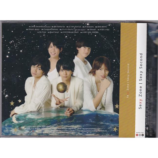 ★CD Sexy Second 通常盤 全14曲収録 *Sexy Zone : いちさん堂 ヤフー店 - 通販 - Yahoo!ショッピング