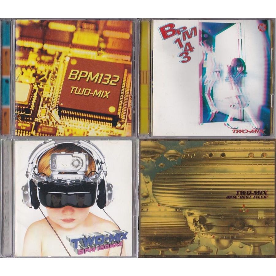 ★CD TWO-MIX BPM 132+143+150 MAX+BEST FILES アルバムCD 4枚セット [キングレコード] : いちさん堂 ヤフー店 - 通販 - Yahoo!ショッピング