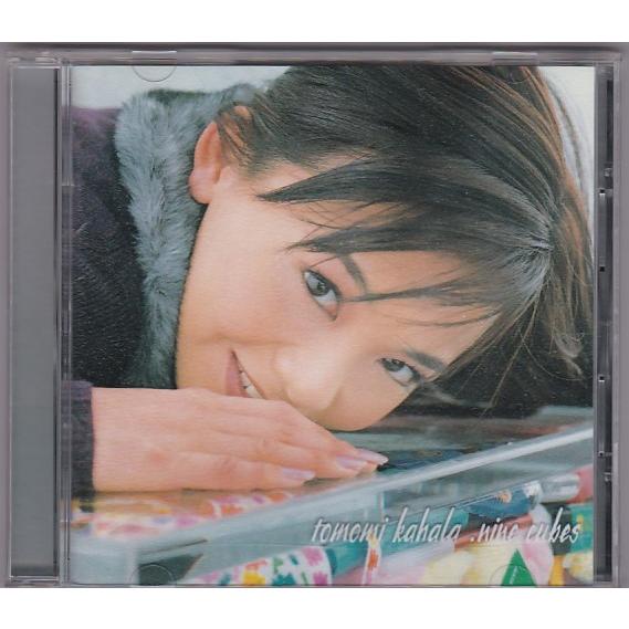 ★CD nine cubes 全10曲収録 *華原朋美 サード・アルバム : いちさん堂 ヤフー店 - 通販 - Yahoo!ショッピング