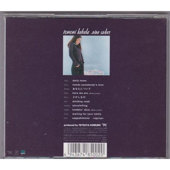 ★CD nine cubes 全10曲収録 *華原朋美 サード・アルバム : いちさん堂 ヤフー店 - 通販 - Yahoo!ショッピング