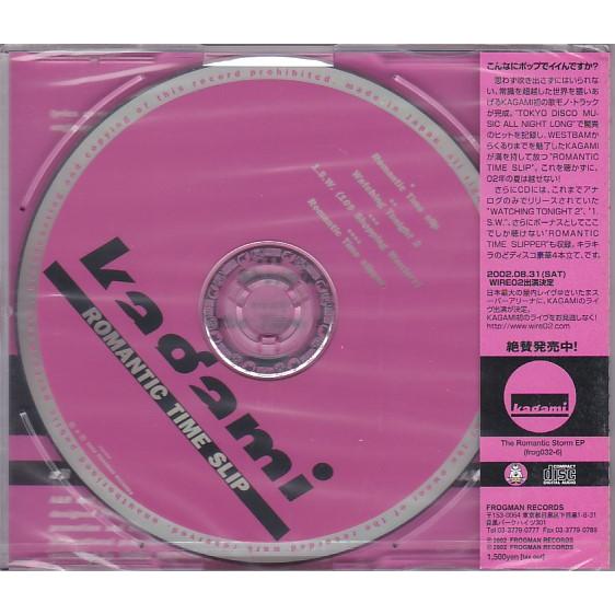 ★CD ROMANTIC TIME SLIP ロマンティック・タイム・スリップ *KAGAMI カガミ : 15891 : いちさん堂 ヤフー店 - 通販 - Yahoo!ショッピング