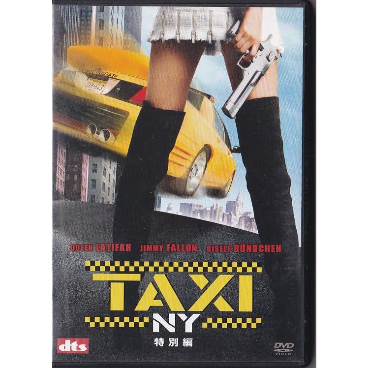 ★DVD TAXI NY タクシー ニューヨーク *クイーン・ラティファ.ジミー・ファロン/日本語吹替収録 : いちさん堂 ヤフー店 - 通販 - Yahoo!ショッピング