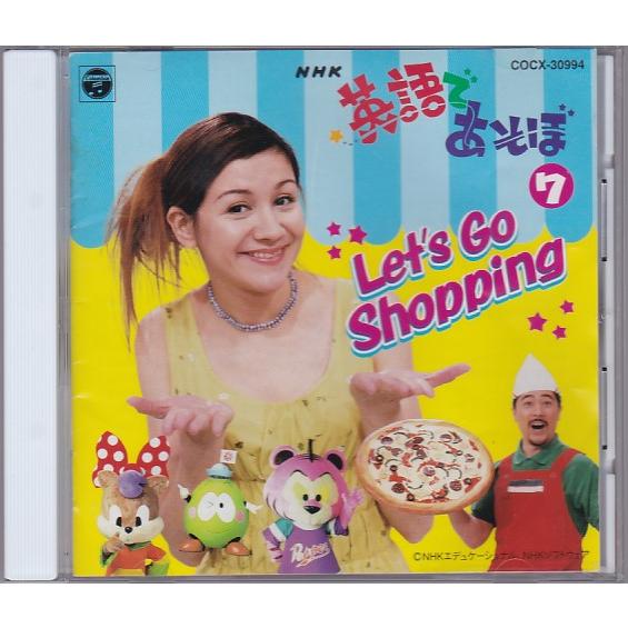 ★CD NHK 英語であそぼ レッツゴー・ショッピング *クリステル・チアリ : いちさん堂 ヤフー店 - 通販 - Yahoo!ショッピング