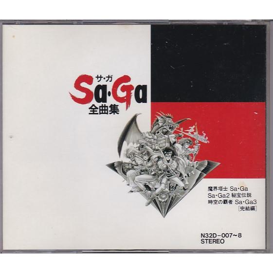★CD SaGa サガ 全曲集 CD2枚組 ブックレットなし : いちさん堂 ヤフー店 - 通販 - Yahoo!ショッピング