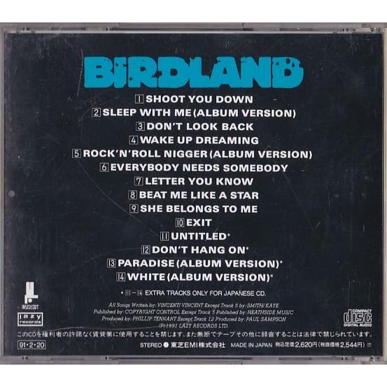 ★CD 明日なき世代 デビューアルバム 全14曲収録 バードランド BIRDLAND 対訳付き : いちさん堂 ヤフー店 - 通販 - Yahoo!ショッピング