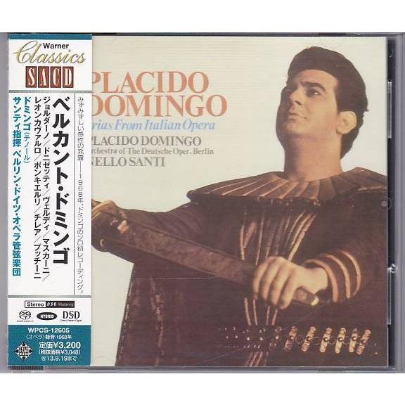 ★CD TELDEC ベルカント・ドミンゴ Placido Domingo *ネロ・サンティ.ベルリン・ドイツ・オペラ管弦楽団/1968年録音 ...
