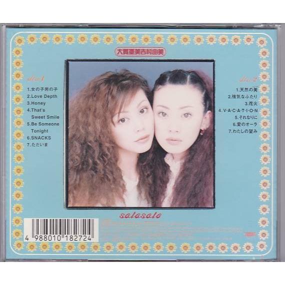 CD solosolo *PUFFY(大貫亜美/吉村由美) CD2枚組 : いちさん堂 ヤフー店 - 通販 - Yahoo!ショッピング