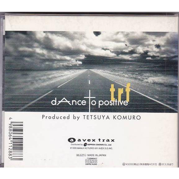 ★CD dAnce to positive *TRF フォトブック付き : いちさん堂 ヤフー店 - 通販 - Yahoo!ショッピング