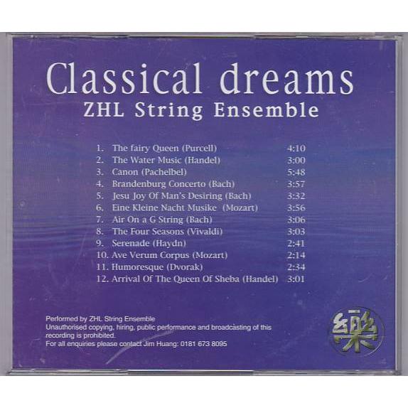 ★CD classical dreams *ZHL STRING ENSEMBLE クラシカル・ドリームス : いちさん堂 ヤフー店 - 通販 ...