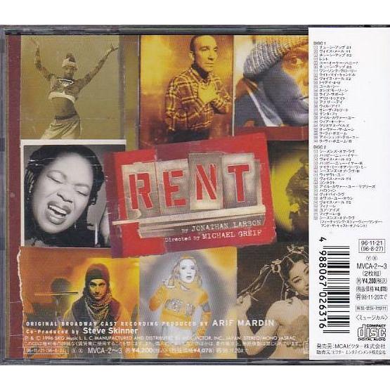 ★CD レント RENT オリジナル・ブロードウェイ・キャスト・レコーディング CD2枚組 : いちさん堂 ヤフー店 - 通販 - Yahoo ...