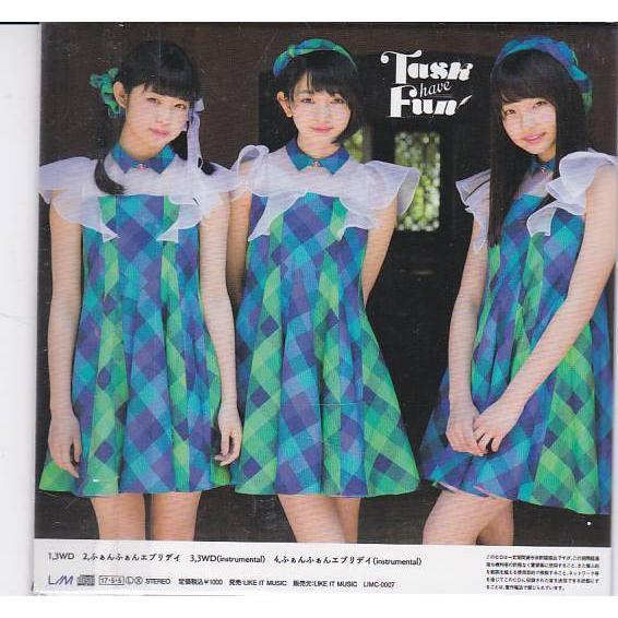 ★CD 3WD *Task have Fun タスク・ハブ・ファン 4th Single : いちさん堂 ヤフー店 - 通販 - Yahoo!ショッピング