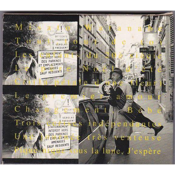 ★CD Baby Faith ベビー・フェイス 全11曲収録 *渡辺美里 : いちさん堂 ヤフー店 - 通販 - Yahoo!ショッピング