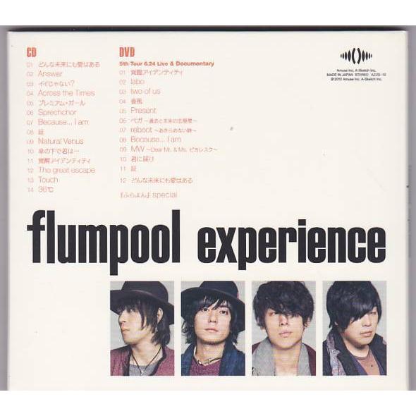★CD experience エクスペリエンス (DVD付初回限定盤)DVD 『5th Tour 6.24 Live & Documentary』*flumpool : いちさん堂 ヤフー店 ...